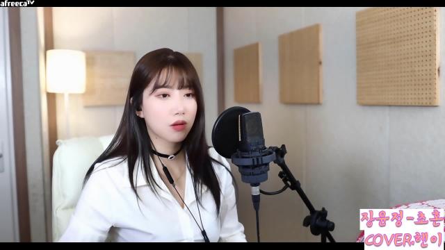 장윤정-초혼COVER.핸이10.02 | SOOP VOD