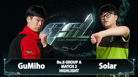 2023 GSL 시즌3 8강 A조 2경기 하이라이트｜10월 24일 | SOOP VOD