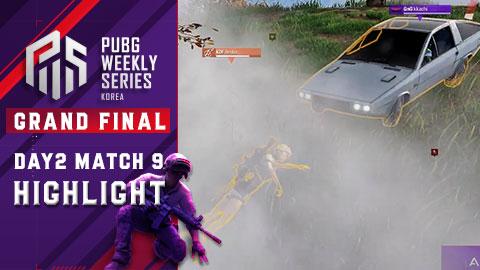 그랜드 파이널 2일차 9경기 하이라이트｜2023 PWS: KOREA Phase 2 | SOOP VOD