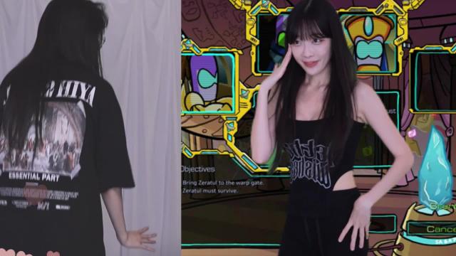 [DP] 엑타 M/V | SOOP VOD