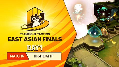 1일차 6경기 하이라이트ㅣ2023 TFT 동아시아 결승 | 아프리카TV VOD