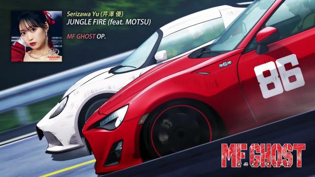JUNGLE FIRE (feat. MOTSU) - MF Ghost OP. - Serizawa Yu (芹澤 優) | SOOP VOD