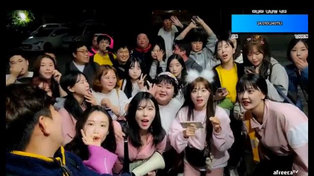 [캐치]크루 운동회 꼴찌?ㅅㅂ 이게맞냐? 신기루 파피xMC크루 | SOOP VOD
