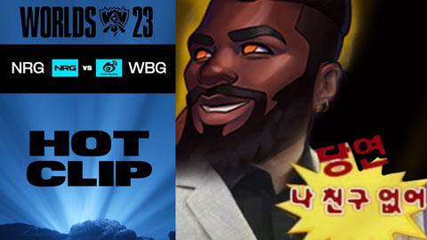 크산테 빼고 다 왔지? | NRG vs WBG | SOOP VOD