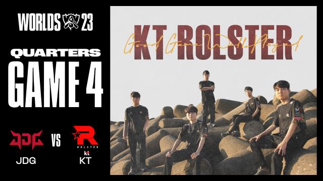 Thank You, KT | JDG vs. KT 게임 4 하이라이트 | 녹아웃 스테이지 8강 Day 3 | 11.04 | 2023 월드 챔피언십 | SOOP VOD