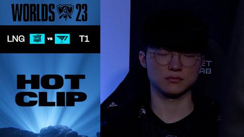 어 형이야~ | LNG vs T1 | SOOP VOD