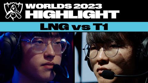 [LNG vs T1] 2023 월드 챔피언십 하이라이트 | 11월 5일 | SOOP VOD