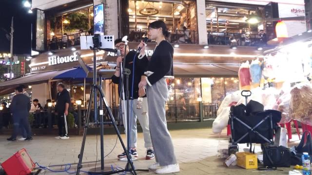 씨죠-004 | SOOP VOD