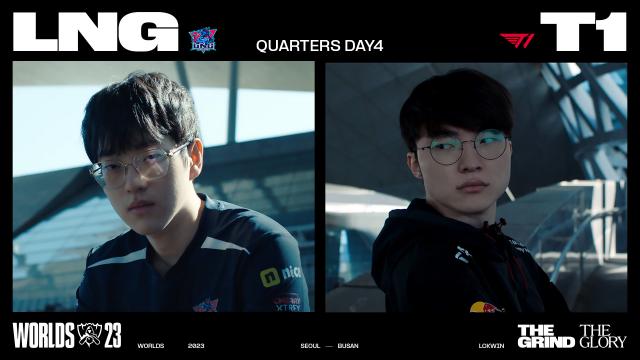 LNG vs. T1 매치 하이라이트 | 녹아웃 스테이지 8강 Day 4 | 11.05 | 2023 월드 챔피언십 | SOOP VOD
