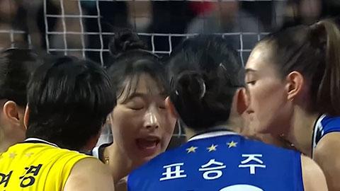 4연속 득점으로 앞서 나가는 IBK기업은행 | SOOP VOD