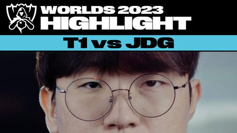 [T1 vs JDG] 2023 월드 챔피언십 하이라이트 | 11월 12일 | SOOP VOD