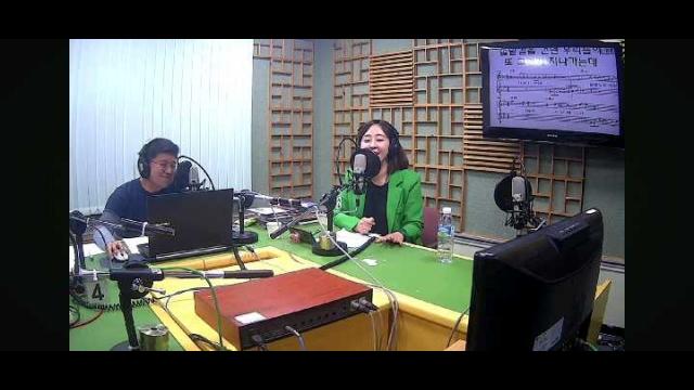 11월 17일 KBS 부산 2라디오방송 중에서 | SOOP VOD