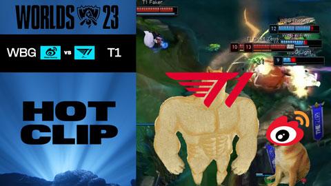 체급 차이란 이런 것 | WBG vs T1 | SOOP VOD