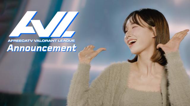 2023 AVL에 대한 모든 것 // 아프리카TV 발로란트 리그 AVL | 2023.11.21 | SOOP VOD