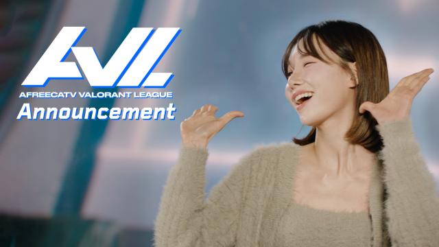 เจาะลึกการแข่งขัน AVL 2023 // AfreecaTV Valorant League 2023 | SOOP VOD