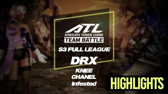 DRX 팀배틀 플레이오프 진출팀 [ATL 하이라이트] | SOOP VOD