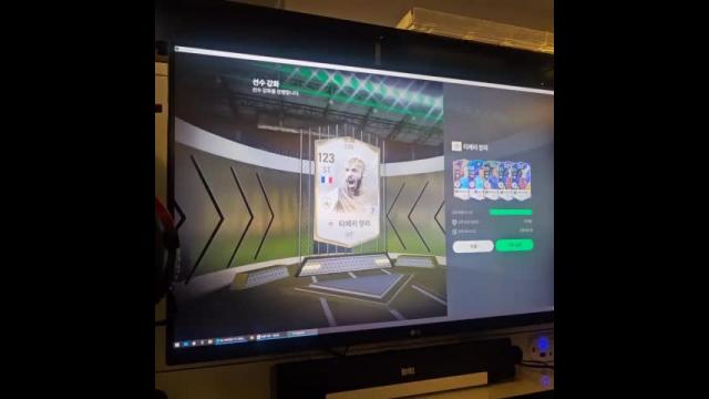 [캐치]talkv_high | SOOP VOD