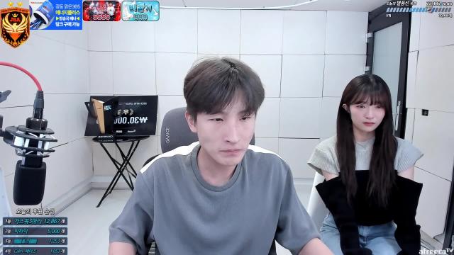 JSA OFFICIAL - GOOD BYE 다뉴 | SOOP VOD