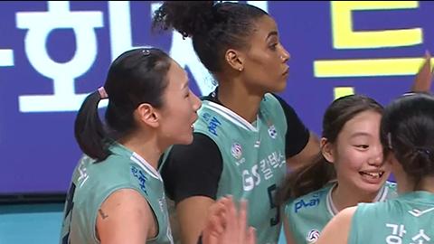 1세트와는 다른 모습을 보여주는 GS칼텍스 | SOOP VOD