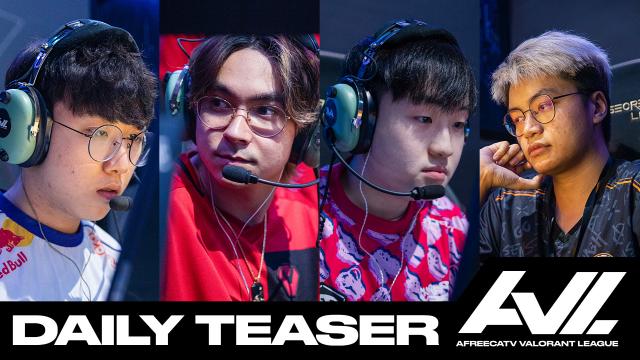 Daily Teaser Ep 3 // 아프리카TV 발로란트 리그 AVL | Daily Teaser | 2023.12.07 | SOOP VOD