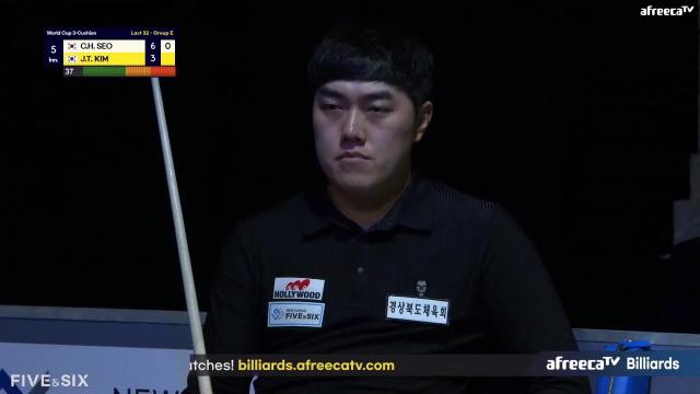 [SHWC2023_L32] J.T. KIM vs C.H. SEO_3 | SOOP VOD