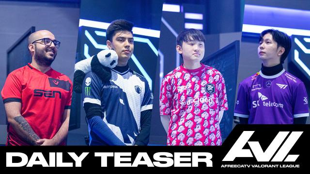 Daily Teaser Ep 5 // AVL 2023 | Daily Teaser | 2023.12.09 | SOOP VOD