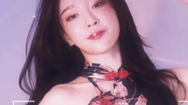 율라s2 섹시댄스 불나비 리액션 | SOOP VOD