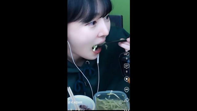 [캐치]오이냉국 ASMR | SOOP VOD