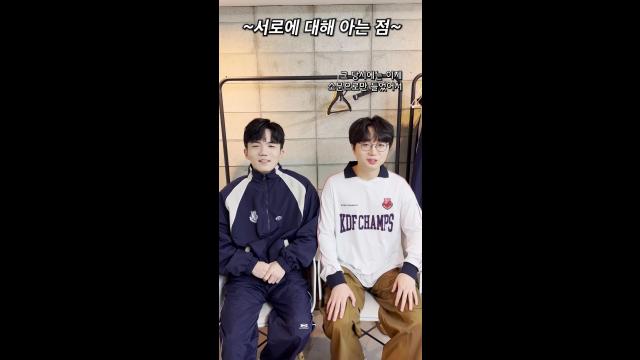프릭스 어셈블! DuDu X SUNGBIN의 티키타카🙌 | SOOP VOD