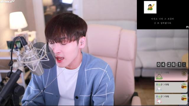 꿈속에너 LIVE | SOOP VOD