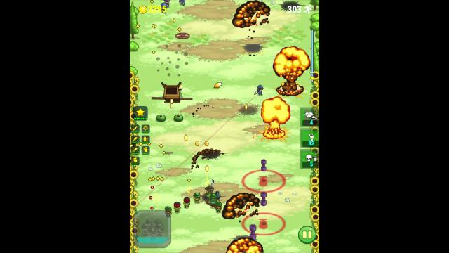 Battalion Commander 1917_42 | SOOP VOD