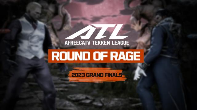 KDF | Meo-IL vs Mulgold [ATL RoR] | SOOP VOD