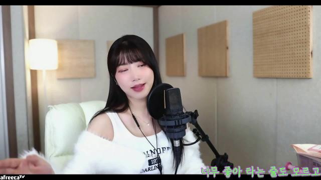 장윤정-불나비COVER.핸이11.23 | SOOP VOD