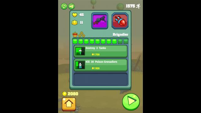 Battalion Commander 1917_98 | 아프리카TV VOD