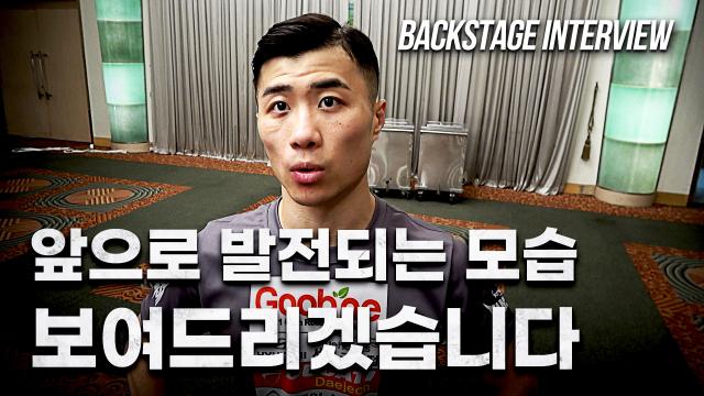 이길 수 없었던 이길수 [LEE GIL-SOO - Backstage interview] | SOOP VOD