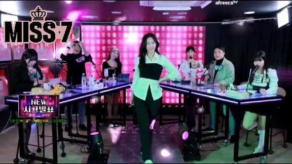 [7]수빈 ️3 4 복고버전 아프리카tv Vod