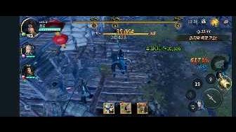 진삼국무쌍M | SOOP VOD