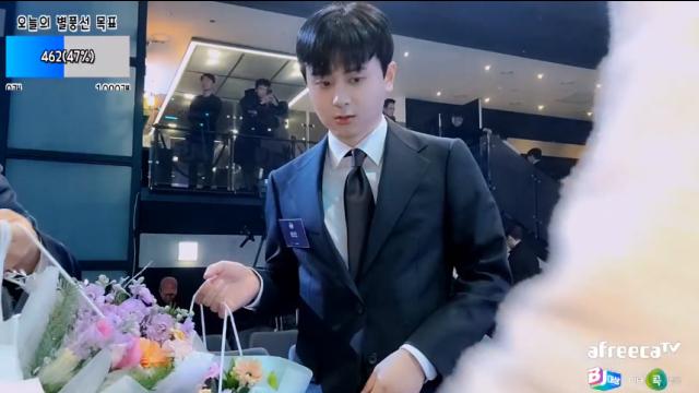 상윤,오아,혜밍,러아 (시상식전)(2023 BJ대상) | SOOP VOD