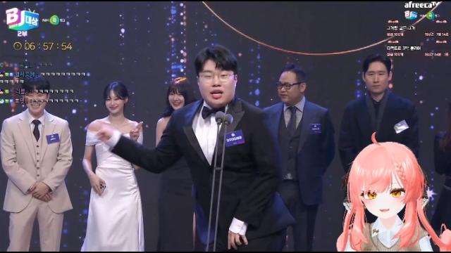 김봉준 수상 소감 보는 라로시ㅋㅋㅋ [2023 BJ대상] | SOOP VOD