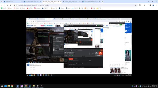 2024_01_08_11_00_51 | SOOP VOD