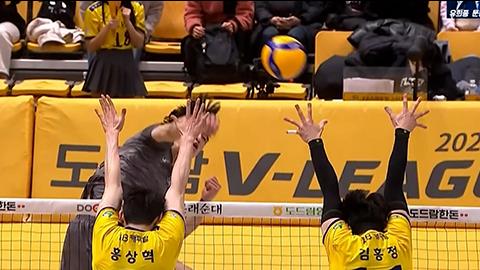 노터치 선언, 2세트 균형을 맞추는 KB손해보험! | SOOP VOD