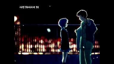 # 지금 이대로 US 109 | SOOP VOD