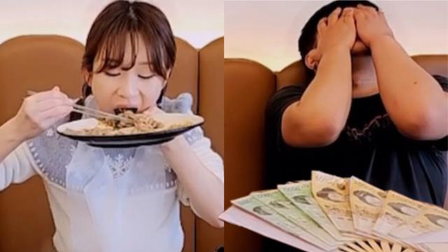 대패 3.3kg 50분안에먹기 BJ꿀윤지선수 도전 범프리카 | SOOP VOD