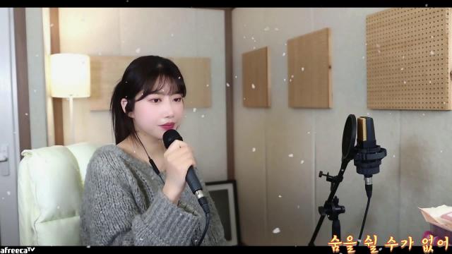 마야-진달래꽃COVER.핸이12.15 | SOOP VOD