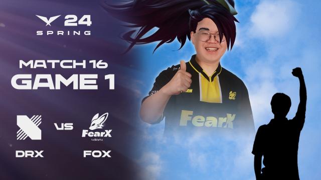 아칼리 장인이라니깐~! | DRX vs. FOX 게임1 하이라이트 | 01.26 | 2024 LCK 스프링 스플릿 | SOOP VOD