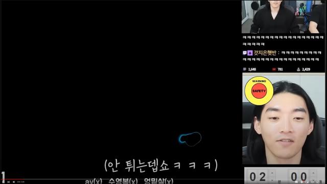 미미짱이 말하는 INTP 특징 | SOOP VOD