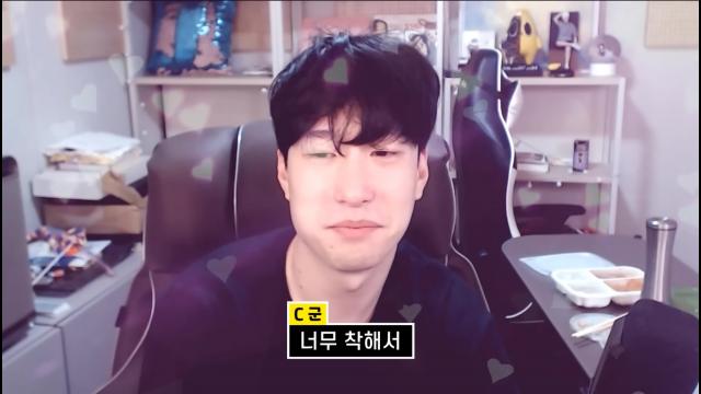 김은별 마음속에서 c군 장례식 | SOOP VOD