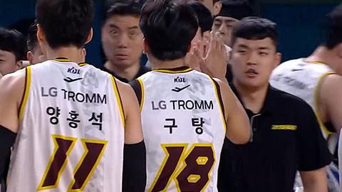 계속되는 득점으로 먼저 리드를 가져가는 LG | SOOP VOD