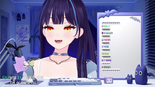 0111 홍연, 안예은 | SOOP VOD