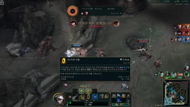 2024_02_13_23_00_16 | SOOP VOD